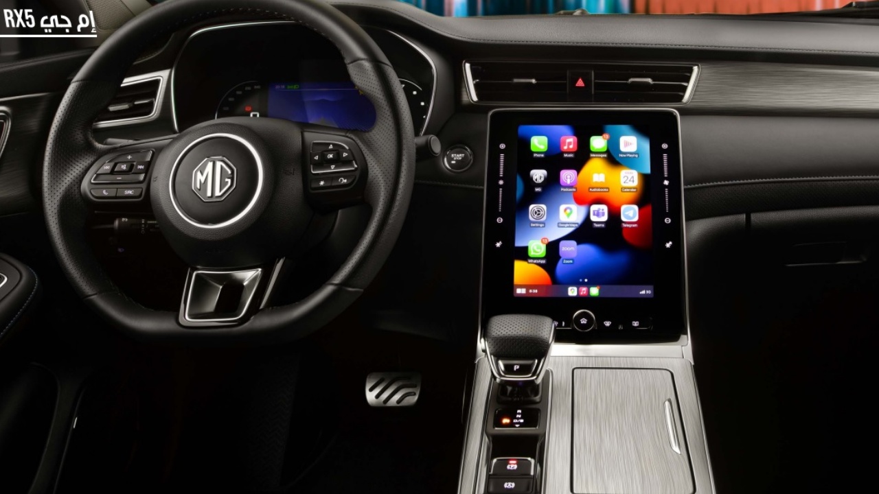 Prices and Specifications for MG RX5 2023 in Saudi Arabia | Autopediame